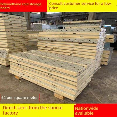 大型聚氨酯保温库板冷库板材料全套设备定制不锈钢冷藏冷冻库专用