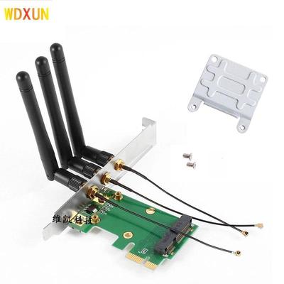 MINI PCIE无线网卡转PCI-E转接卡/板蓝牙AX210 5100 5300 7260AC