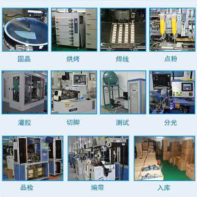 50850内置icBHO彩灯珠52050高亮5v灯珠兼容幻ws212b/sk681幻彩灯