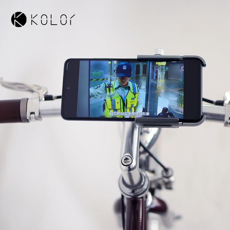 kolor卡勒单车铝合金骑行手机架自行车电动车导航手机固定架