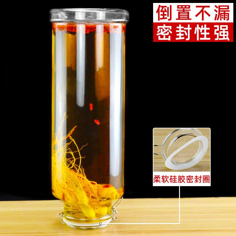 酒坛子玻璃瓶加厚酒罐家用酿酒带泡酒瓶龙头jw密封罐青梅专用泡酒