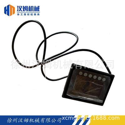 徐工配件 徐工备件 803751003 ICA3601-043H(带电缆线) 显示器