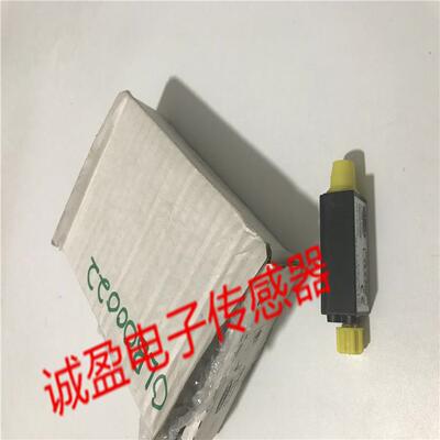 施迈茨SCHMALZ真空压力开关VS-V-D-PNP