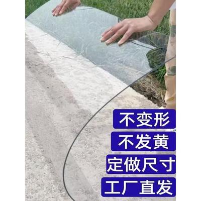 阳光板照明板白瓦阳台防雨板玻璃钢板玻璃钢树脂瓦车库板雨棚