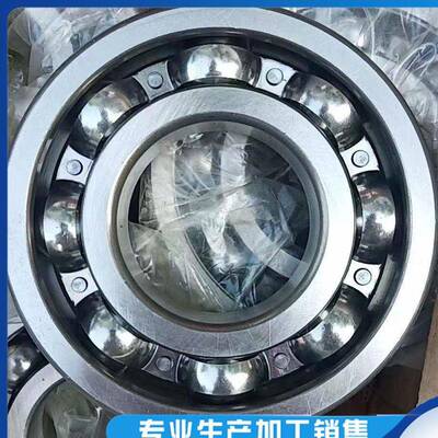 临清巨航调心滚子轴承-22310厂家直销 调心球轴承高速不锈钢调心