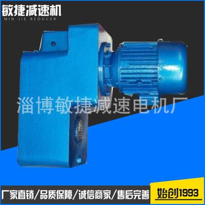 QSC系列三合一减速机QSC高精度减速机花键轴非标矩形键厂家