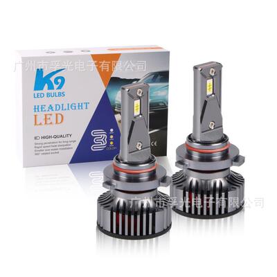 跨境K9汽车led大灯灯泡超亮聚光h4远近一体H7前照灯车灯改装升级