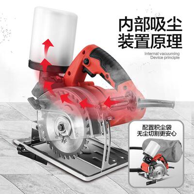 无尘瓷砖XKF切机割木工石材手墙切开槽机多功能提电锯