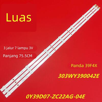 熊猫39D18 39V8灯条OY39D07-ZC22AG-04E 303WY390042E液晶屏LED