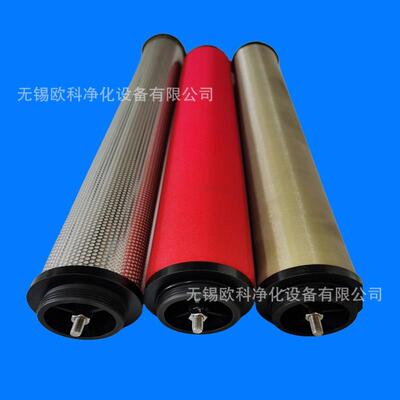 优惠GJAL35E876FJAL25E711FJAL55E981F替代杭州嘉隆前后置过滤