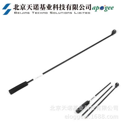 Apogee AM-320延长探杆玻璃纤维材质适合高盐度水体