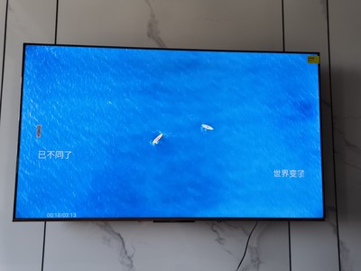 评测对比创维65a20pro和a20哪个好？用户分析感受？-都市良品