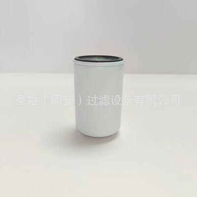 P557 500过滤芯4461492 P142807 2109712液压油滤芯RE504836