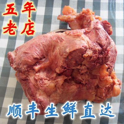 .河北廊坊大城特产熟驴肉500克腱子肉驴肉火烧河间保定现封真空装