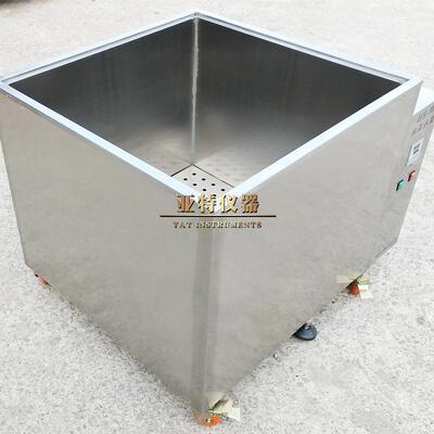 加热恒温水箱290L大容量恒温水浴槽数显电热水箱恒温加热水浴锅