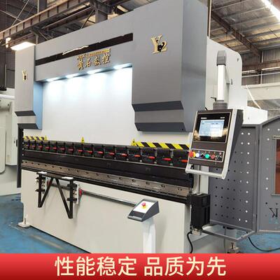 黄同石机床电液步折精弯HSK-100T机高效率高度4水米厨具槽不锈钢