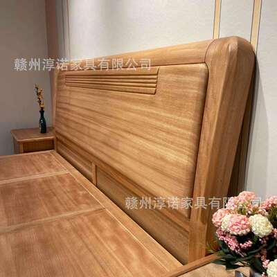 全实木实木新中式米主卧1.8米原床木木蜡TNZ油双人床1.5胡木家桃