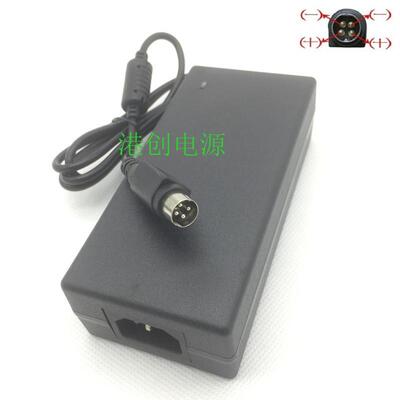 TCL电视机 LCD20B66 LCD20A71 LCD2026A 12V电源线适配器圆口四针