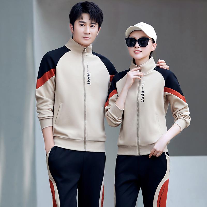 运X2020动套装步男士三件秋套开衫卫衣健身女跑服休闲男情侣运动