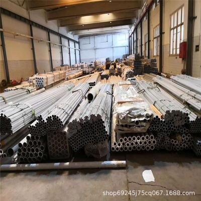 EN AW-7020欧标铝合金EN AW-ALZN4.5MG1铝排EN AW-7021牌号 铝棒