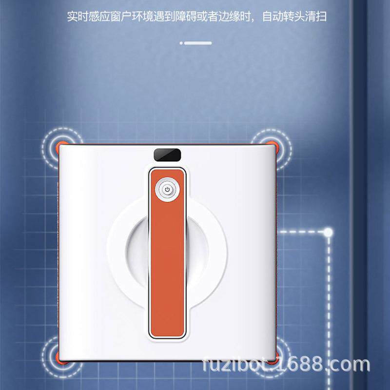 超薄擦窗机器人全自动家用智能电动高层窗户外擦玻璃神器