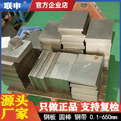 工厂现货可零az91d镁合金高强度a切z91d镁镁HNX合金板材az91d合金