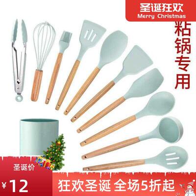 Silicone spatula stir-frying pan slotted spoon kitchen set
