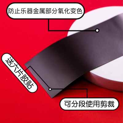 高档CLK单簧管骑士萨斯长双单簧管乐克防氧化膜防笛磨损金属保护