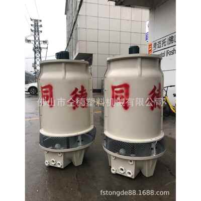 供需佛山地区工业冷水塔塑料冷却塔，50T 100T 强力破碎机粉碎机