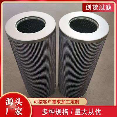 工程机械油水分离滤芯6667352 6686926清扫机配件柴油滤芯