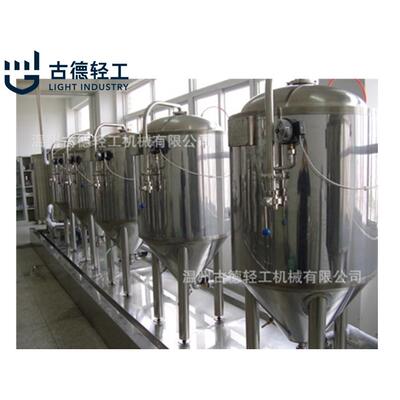 不锈钢锥形发酵罐精酿啤酒设备发酵罐100L~10000L锥形发酵罐