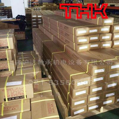 现货THK直线滚动导轨 RSH/RSR/NSR/NRS/SR/HSR低组装耐用滑块