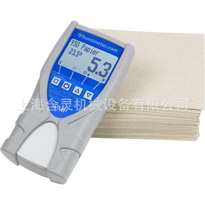 上海含灵机械供应schaller皮革水份测定仪SCHALLER LM6