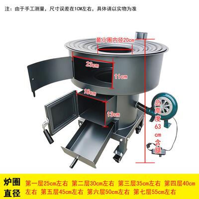 新款无烟柴火猛火气化炉灶气化炉木柴农村户外加厚家用节能可移动