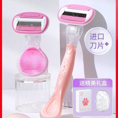 Manufacturer wholesale sharp stainless steel eyebrow trimmin