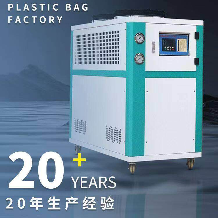 浙江工业冷水机循环小型冷冻机风冷式5匹冷水式制冷机机组冷却机