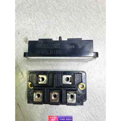 DF60LB160/DF75LA160/DF100LA160/DF50AA160电源整流桥模块 拆机