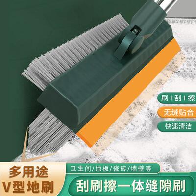 Upgraded Double-Sided 3-in-1 Scrubbing Brush for Cleaning Ba