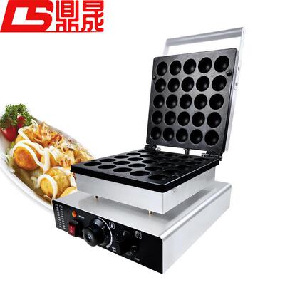 鼎晟DS-2247商用电热25孔炸弹烧 夹馅华夫炉 圆孔松饼小吃设备