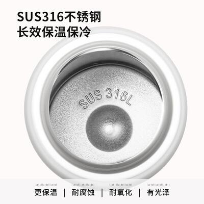 0网红吸5管保2温杯便携Diller/不锈钢水壶带背带女生健2身运动杯