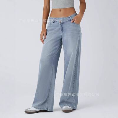 KatchMe Women's Leisure Low-Rise Stretch Multi-Pocket Wide