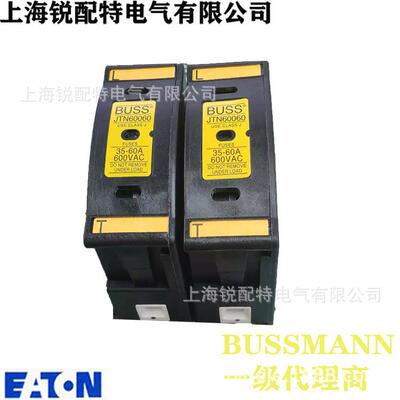 JTN60060 熔断器底座 ClassJ 60A 600V 巴斯曼Bussmann熔断器底