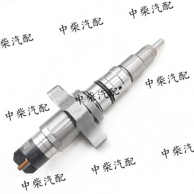 高压共轨喷油器0445120028总成柴油机发动机配件