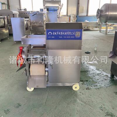 中TKK备央厨房鲤肉鱼采集器 大虾蟹螃分离壳设 鱼糜采集器鱼肉采