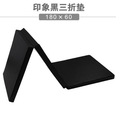 高档男士健身垫子体能垫厚加大隔音减震垫舞P蹈垫子特厚加50Umm瑜