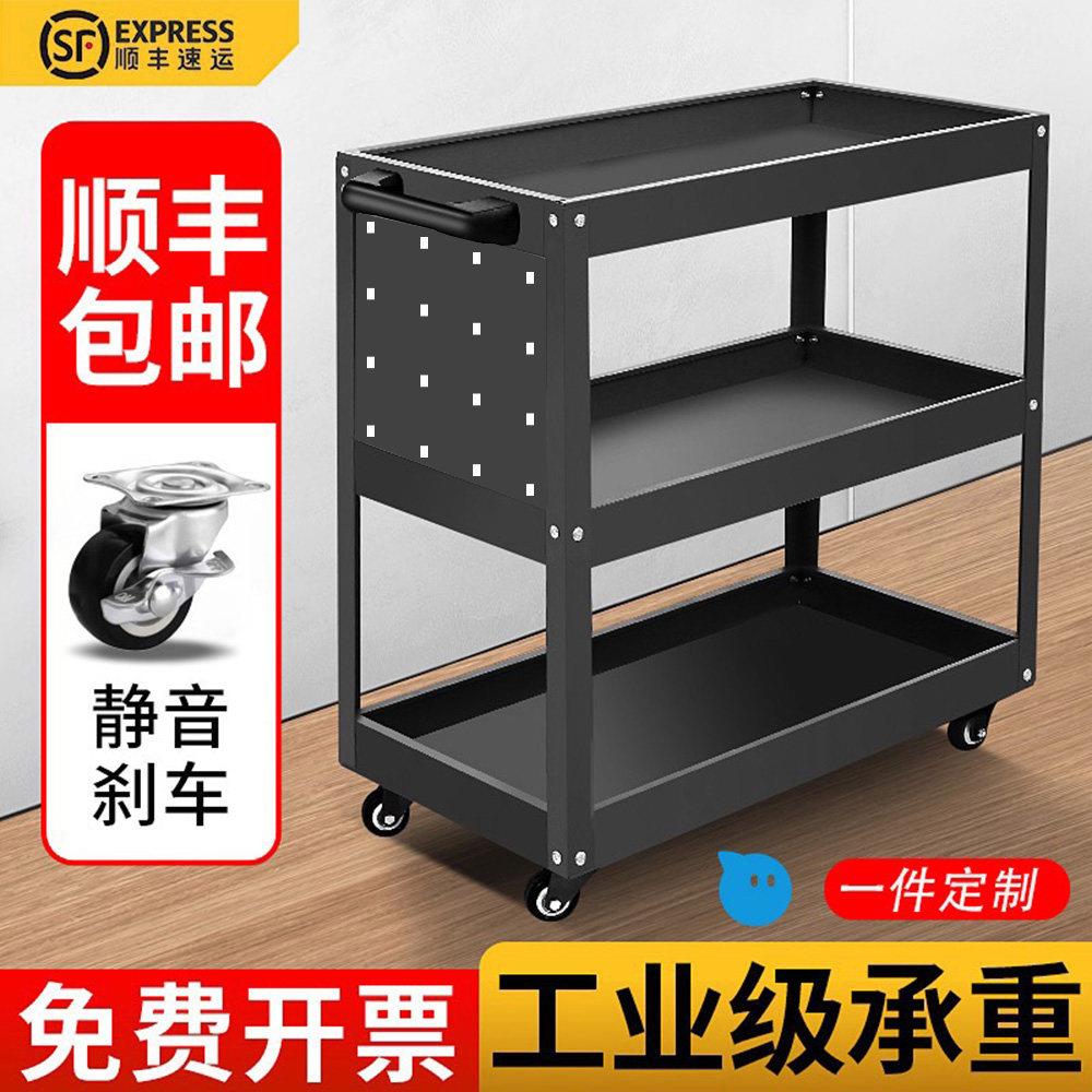 工具车小推车多功能移动柜维修置物收纳层架汽修车间抽屉手推箱加