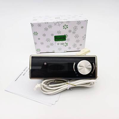 尚方SF-160B温控器汇美整体橱柜冷SF-160A柜冰柜电子温度控制器温