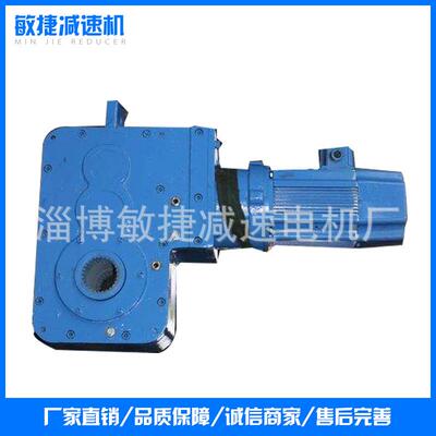 专业生产起重用QSC系列三合一减速机QSC160减速机泰隆同款