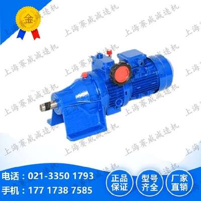 JWB-X0.37-8D摩擦式无级变速机JWB-X0.75-8D手动调速马达现货