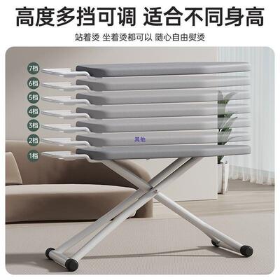 熨衣烫LDN板烫衣板烫家用折叠大号熨烫垫板台熨板衣熨服板架子
